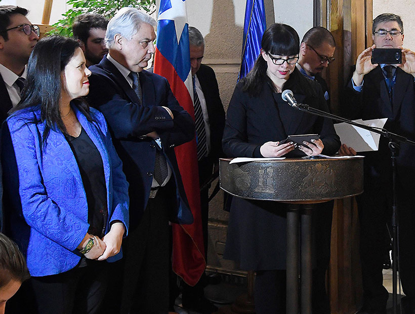 Inauguraron la sala de prensa Fidel Oyarzo Salgado en el Congreso Nacional