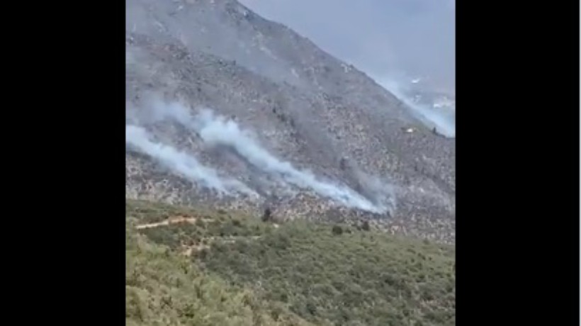 Onemi declaró Alerta Roja para la comuna de San José de Maipo por ... Onemi declaró Alerta Roja para la comuna de San José de Maipo por ...