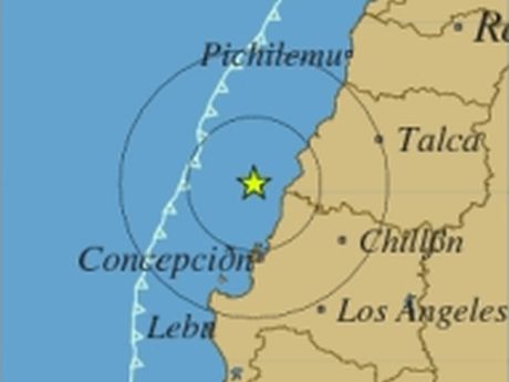 Un sismo 4,3 grados Richter se percibió en el Bío Bío