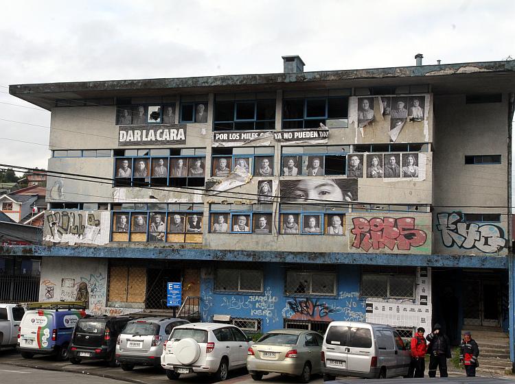 Bienes Nacionales instala cerco en ex cuartel de la PDI de Puerto Montt